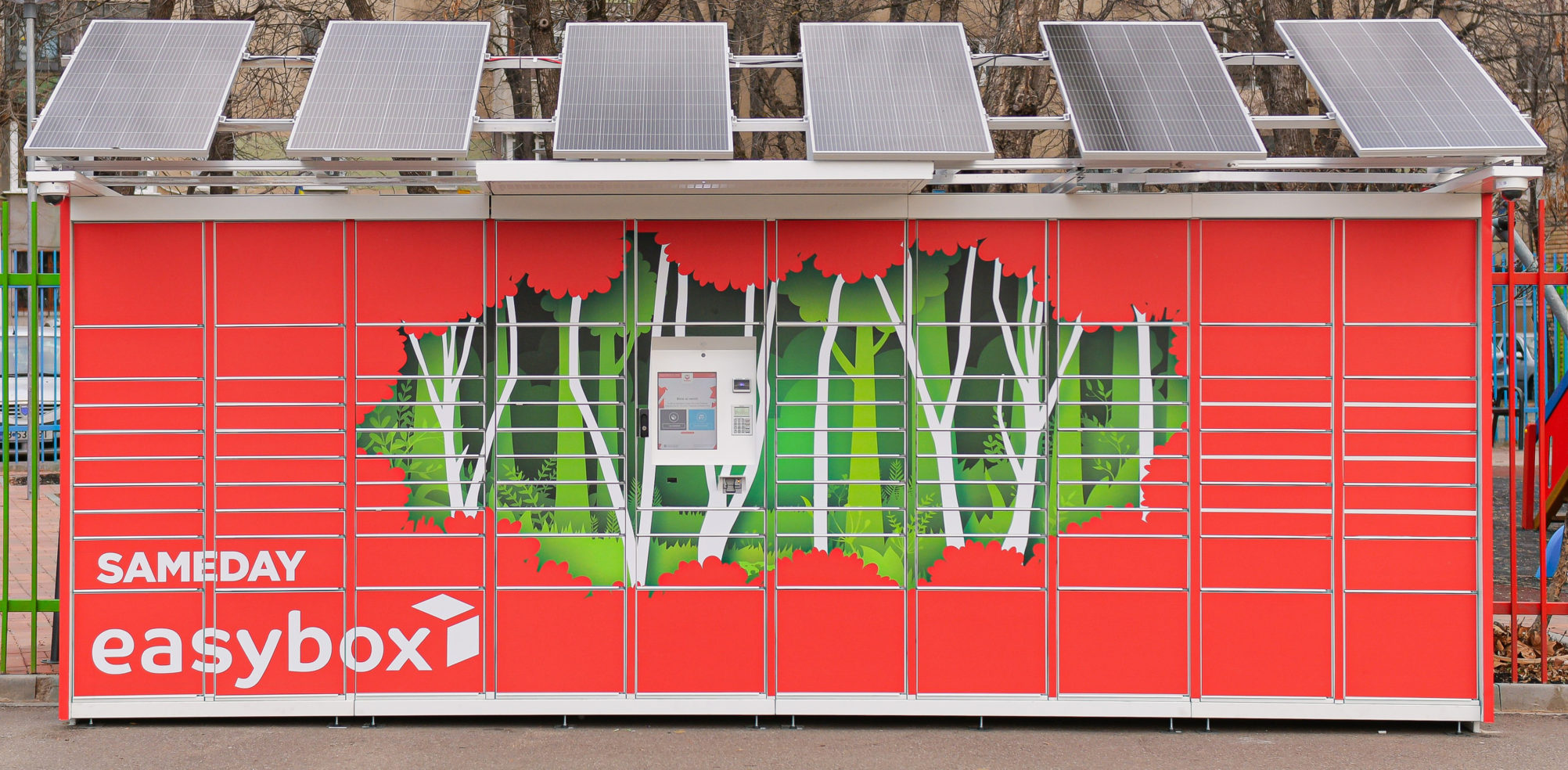 easybox – Harta locatii easybox – Sameday.ro